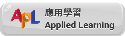 ApL Online Resource Platform